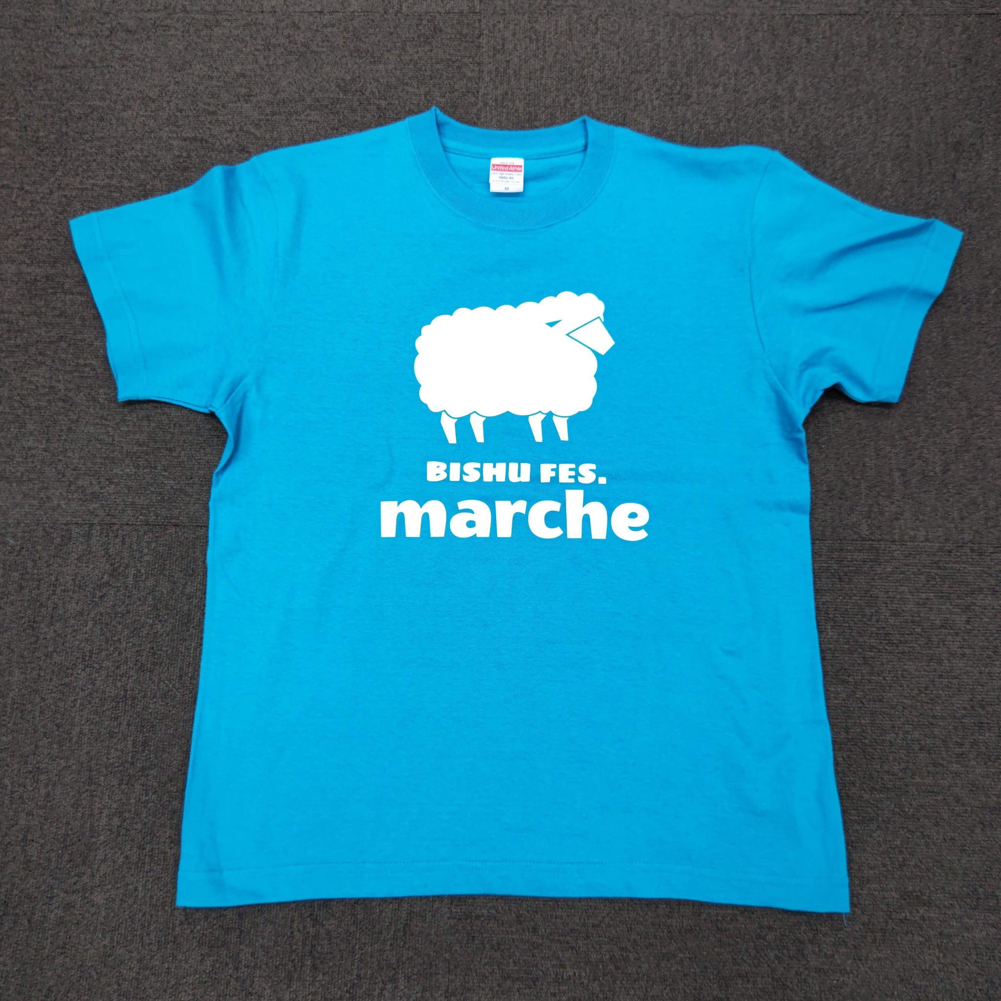 BISHU FES.marche 当日の情報はすべてここから…リーフレットのデータ｜BISHU FES.marche