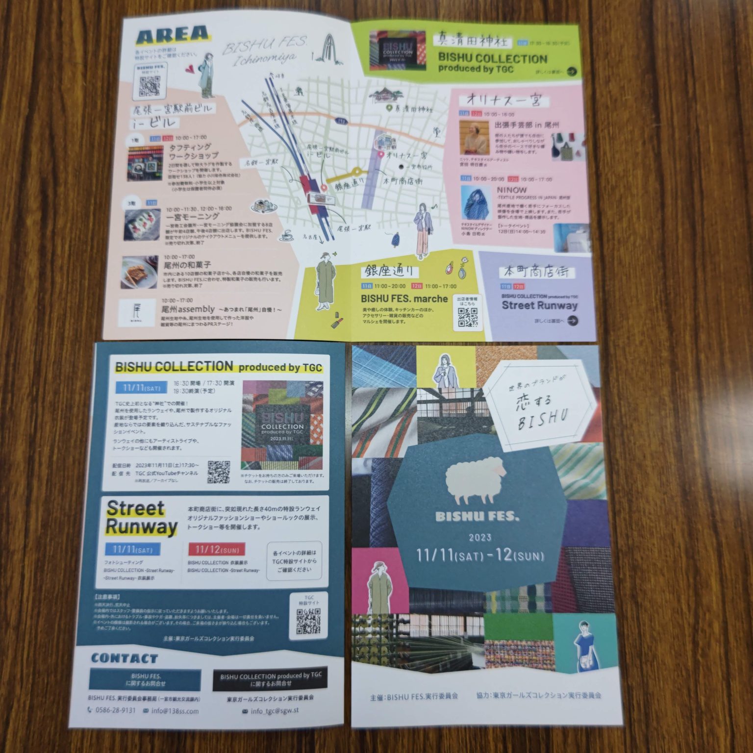 BISHU FES.フライヤー｜BISHU FES.marche